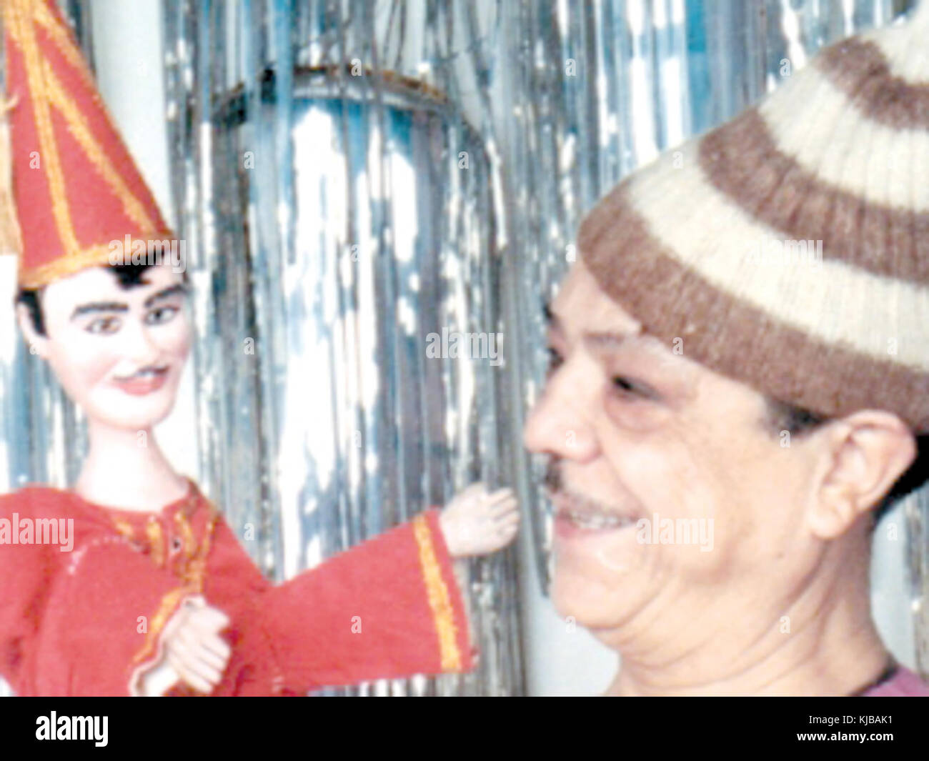Mahmoud Shokoko circa 1980s2 Stock Photo - Alamy