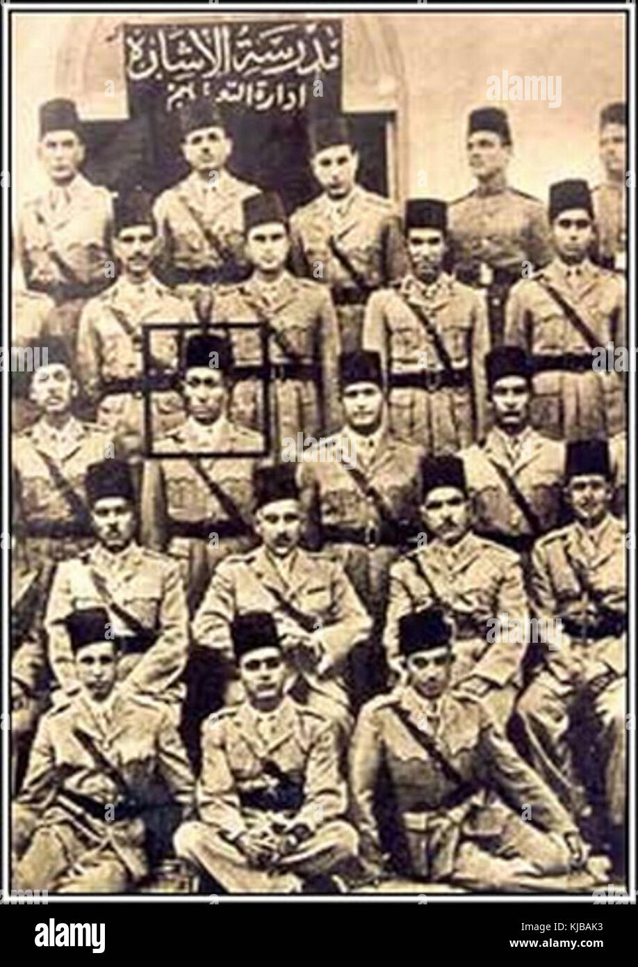 Sadat at a military school graduation Stock Photo - Alamy