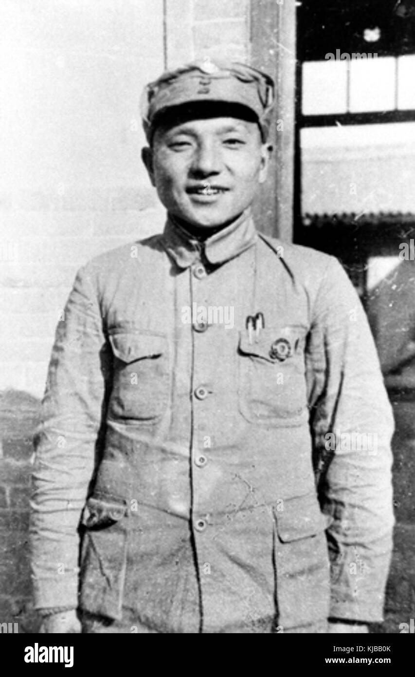1937 Deng Xiaoping in NRA uniform Stock Photo - Alamy