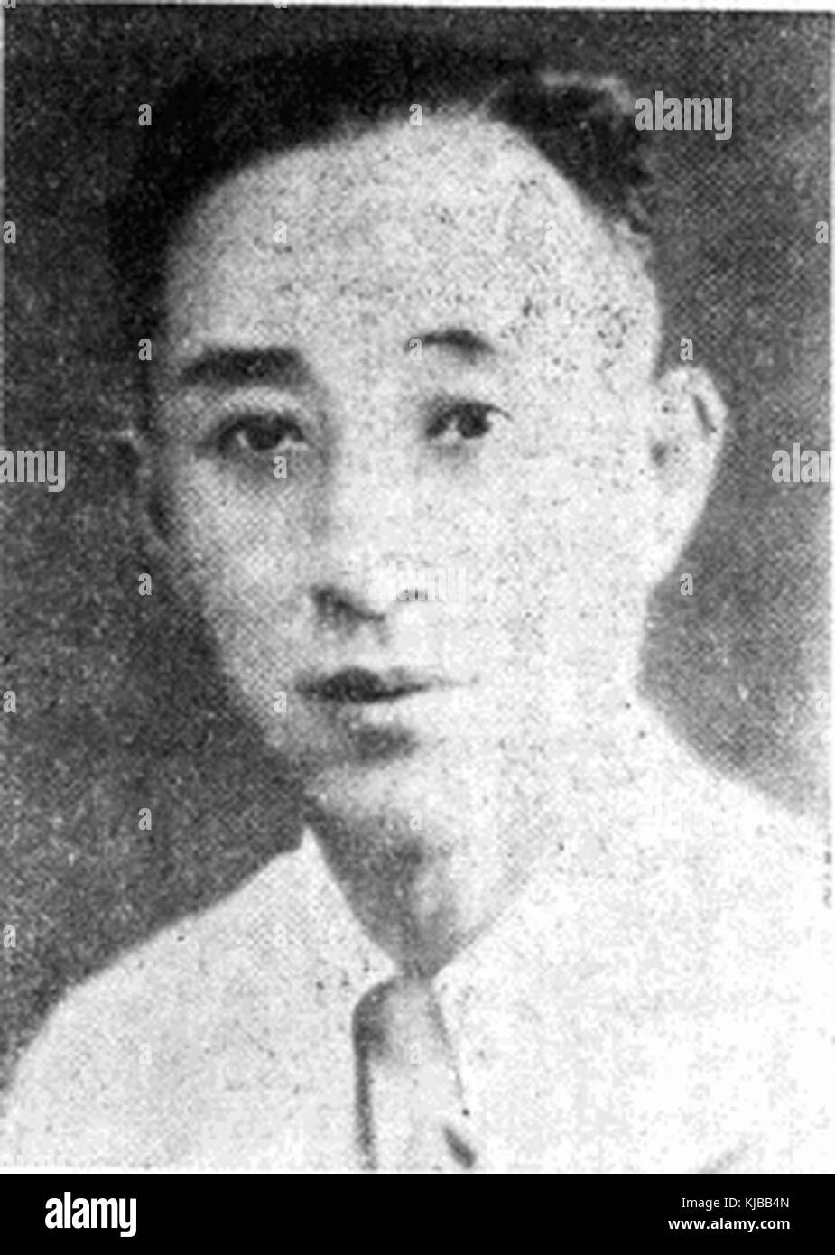 Fang zhi hi-res stock photography and images - Alamy