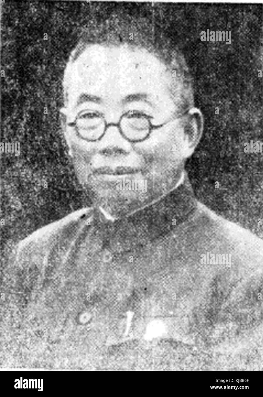 Shen Black and White Stock Photos & Images - Alamy