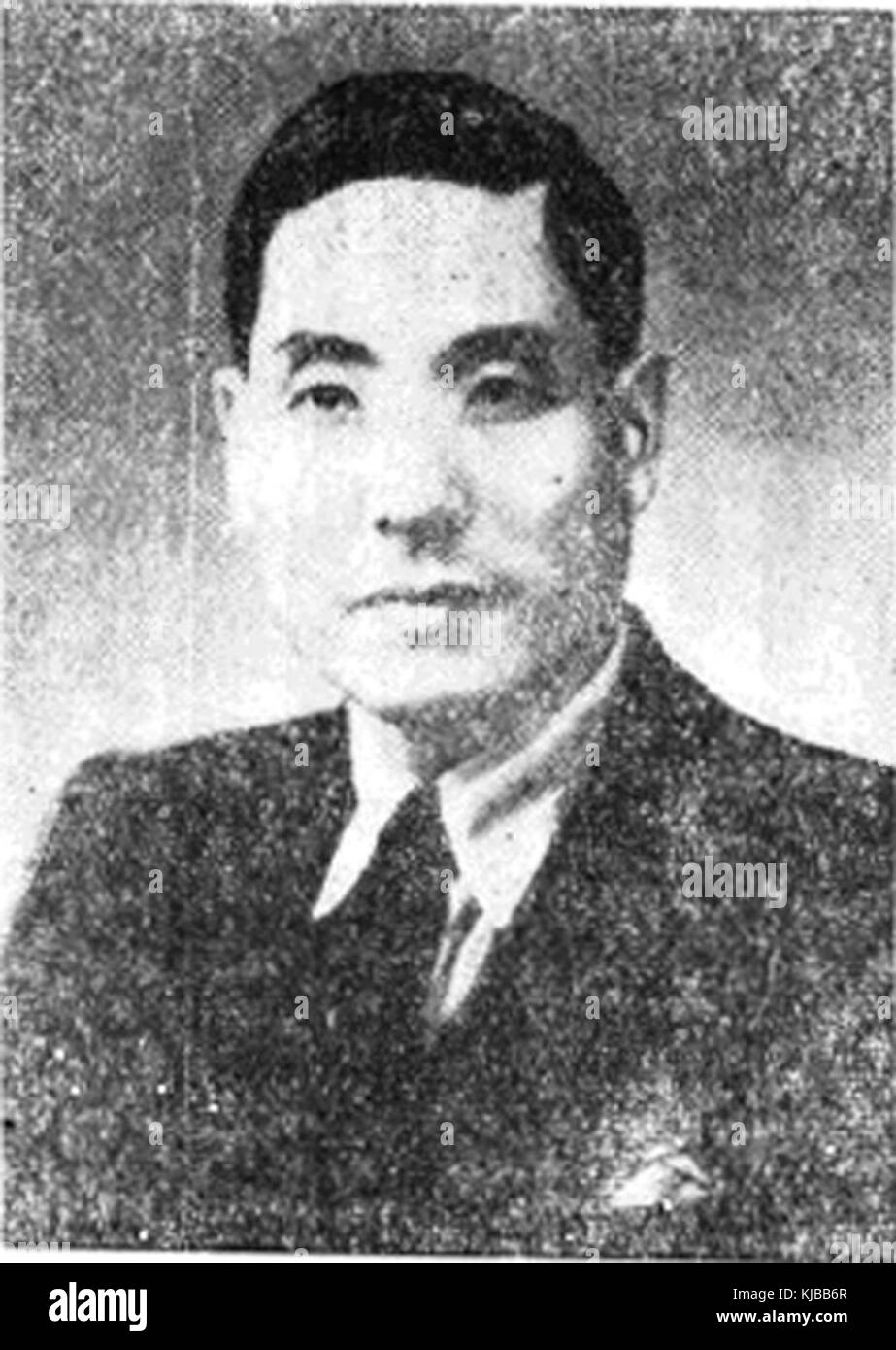 Liwu hi-res stock photography and images - Alamy