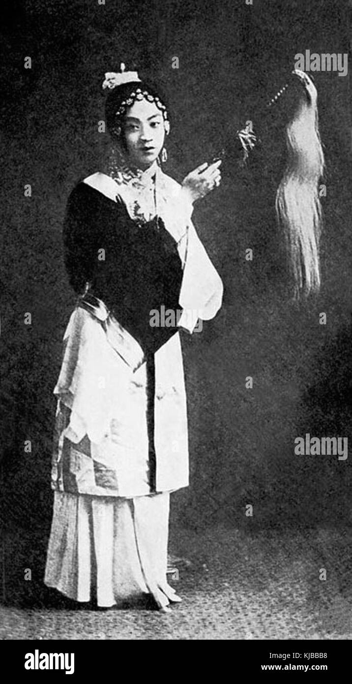 Ouyang hi-res stock photography and images - Alamy