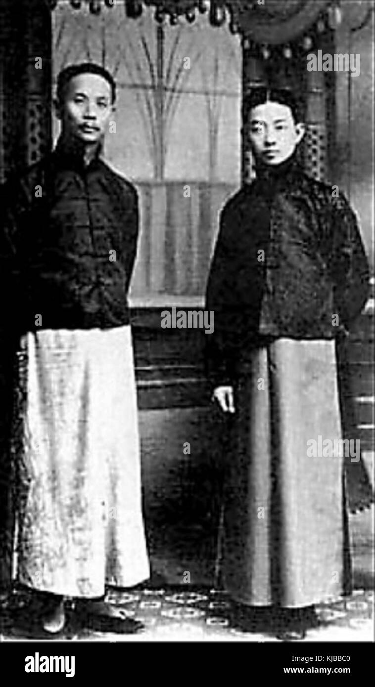 Rushan hi-res stock photography and images - Alamy