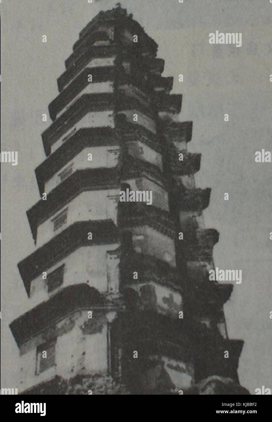 Liaodi hi-res stock photography and images - Alamy