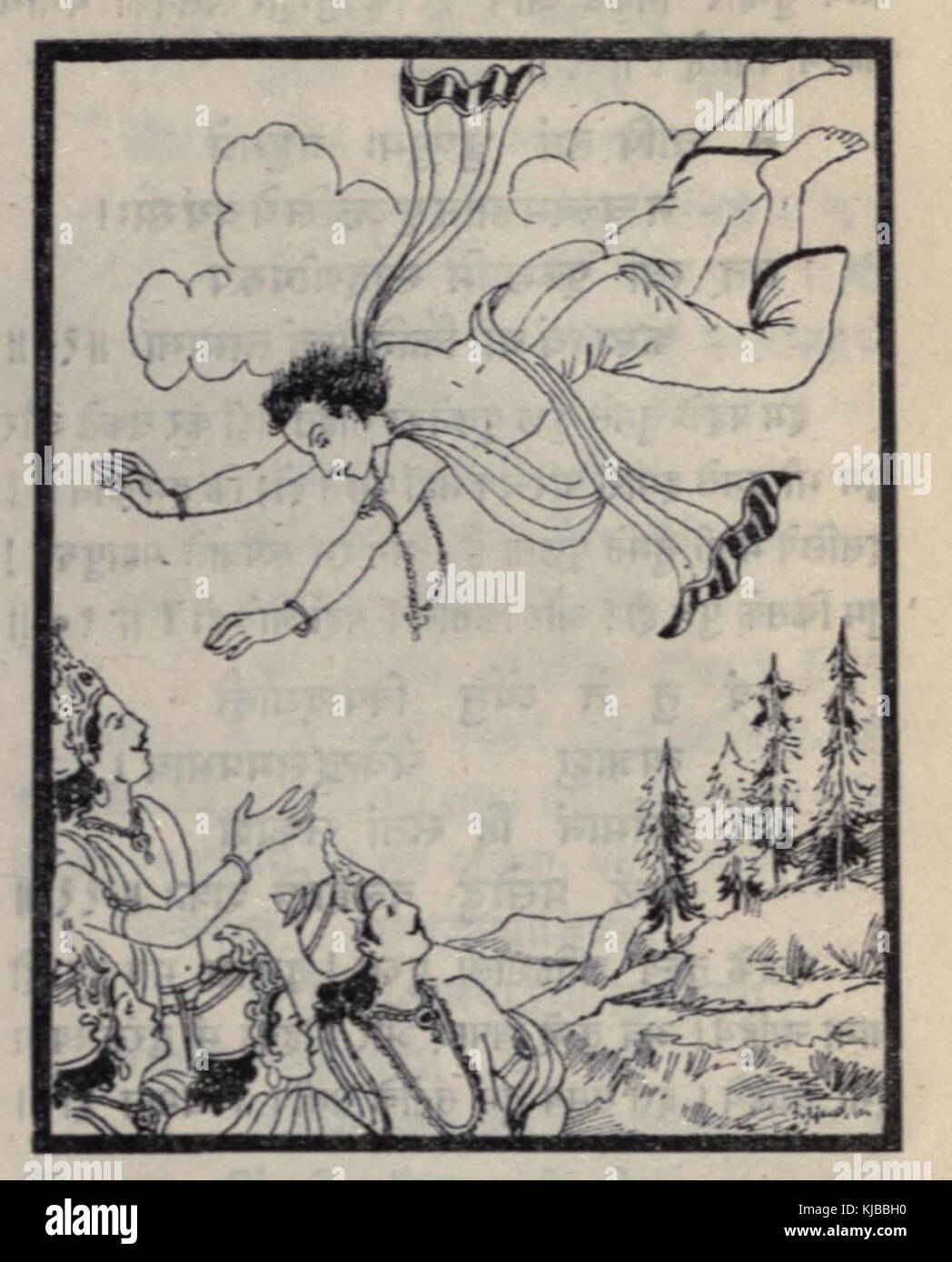 The Fall of Yayathi is a mythological story from ancient Hindu texts ...