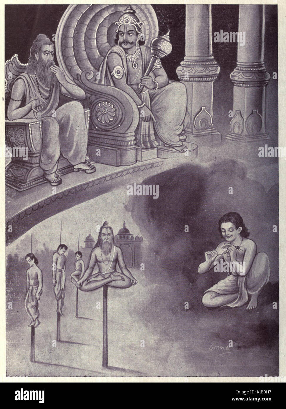 Dharmaraj hi-res stock photography and images - Alamy