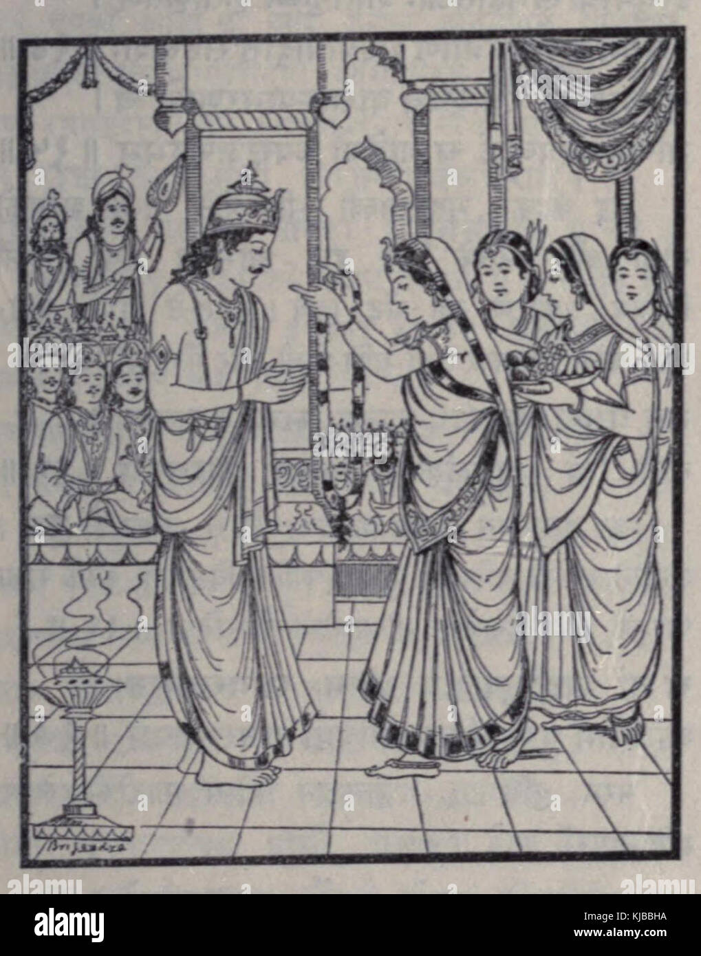 Marraiage of Kunti Stock Photo - Alamy