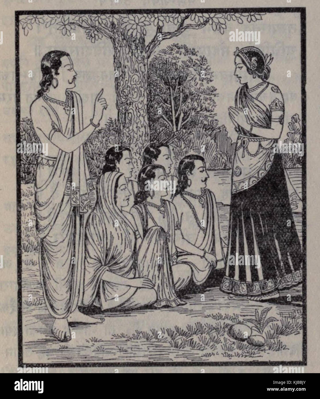 Yudhistira telling to Hidimbi about rules of Marriage Stock Photo - Alamy