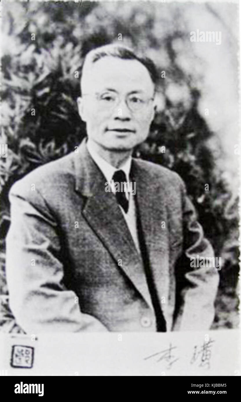 Huang li hi-res stock photography and images - Alamy