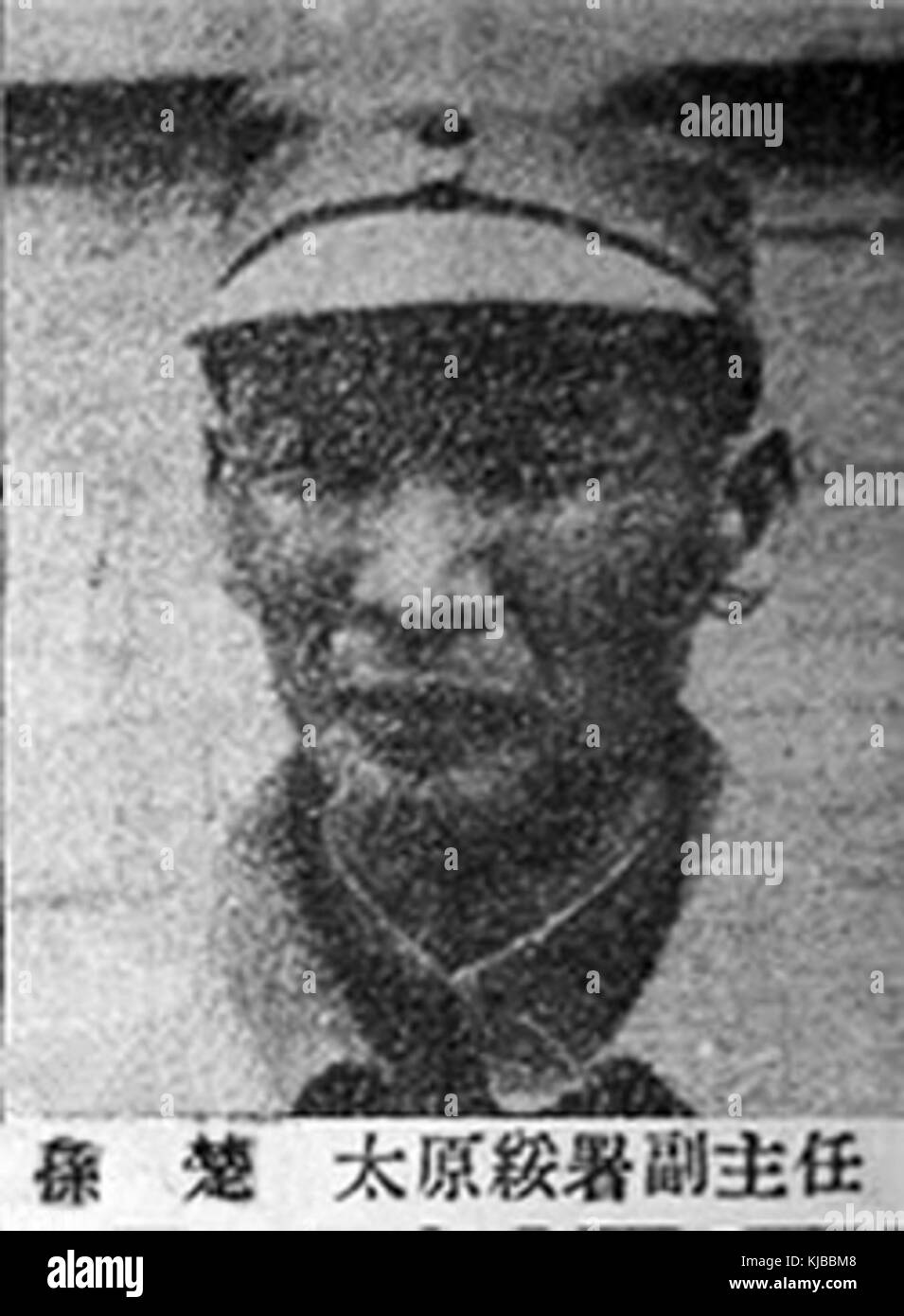 Historic chu Black and White Stock Photos & Images - Alamy