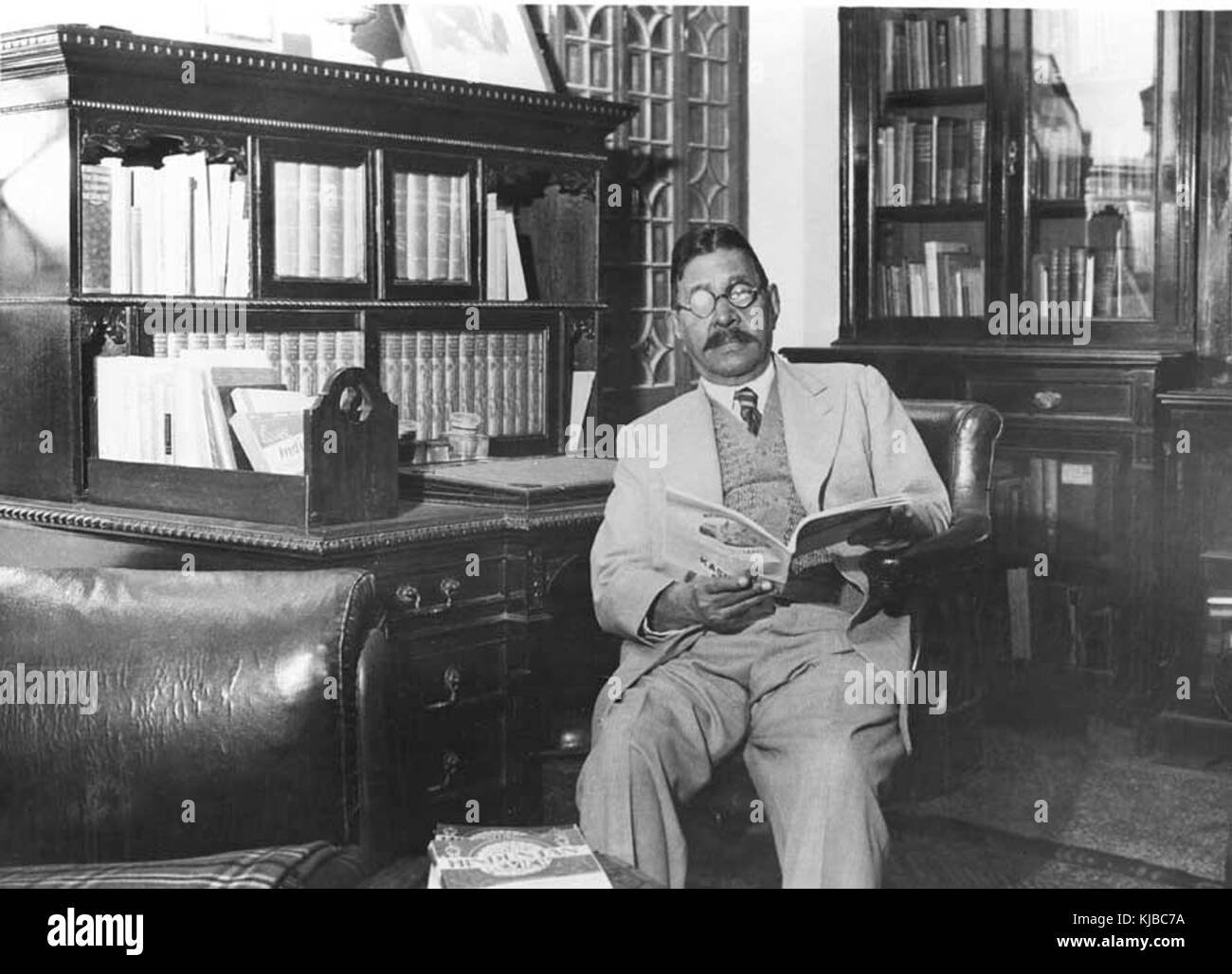 Sinha library hi-res stock photography and images - Alamy