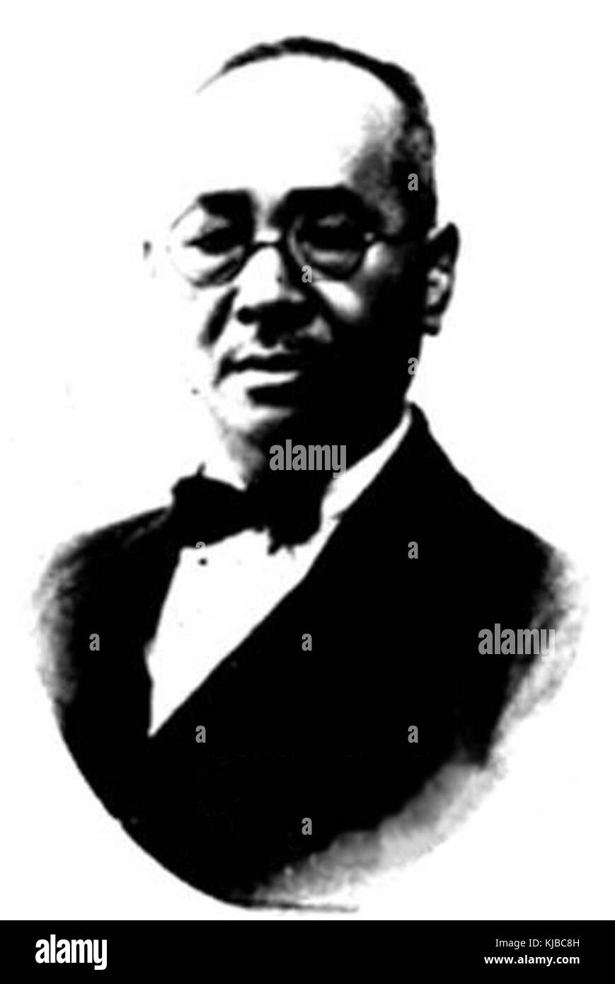 Deng Black and White Stock Photos & Images - Alamy