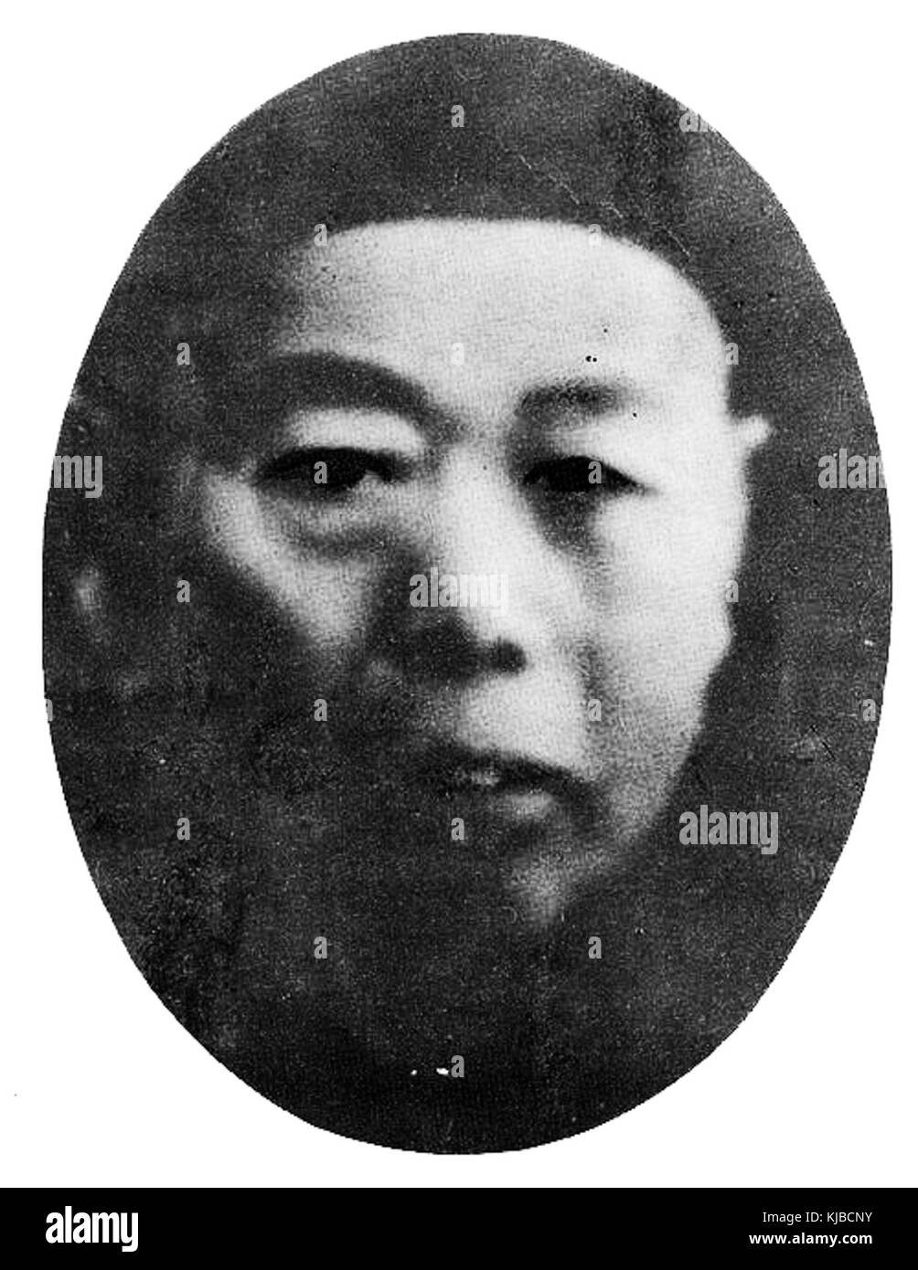 Lanting hi-res stock photography and images - Alamy