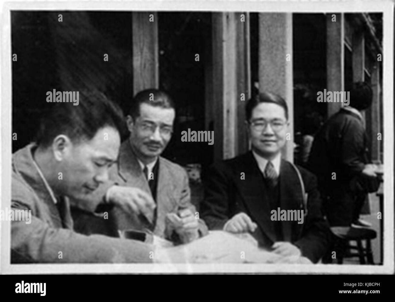 Ruao hi-res stock photography and images - Alamy