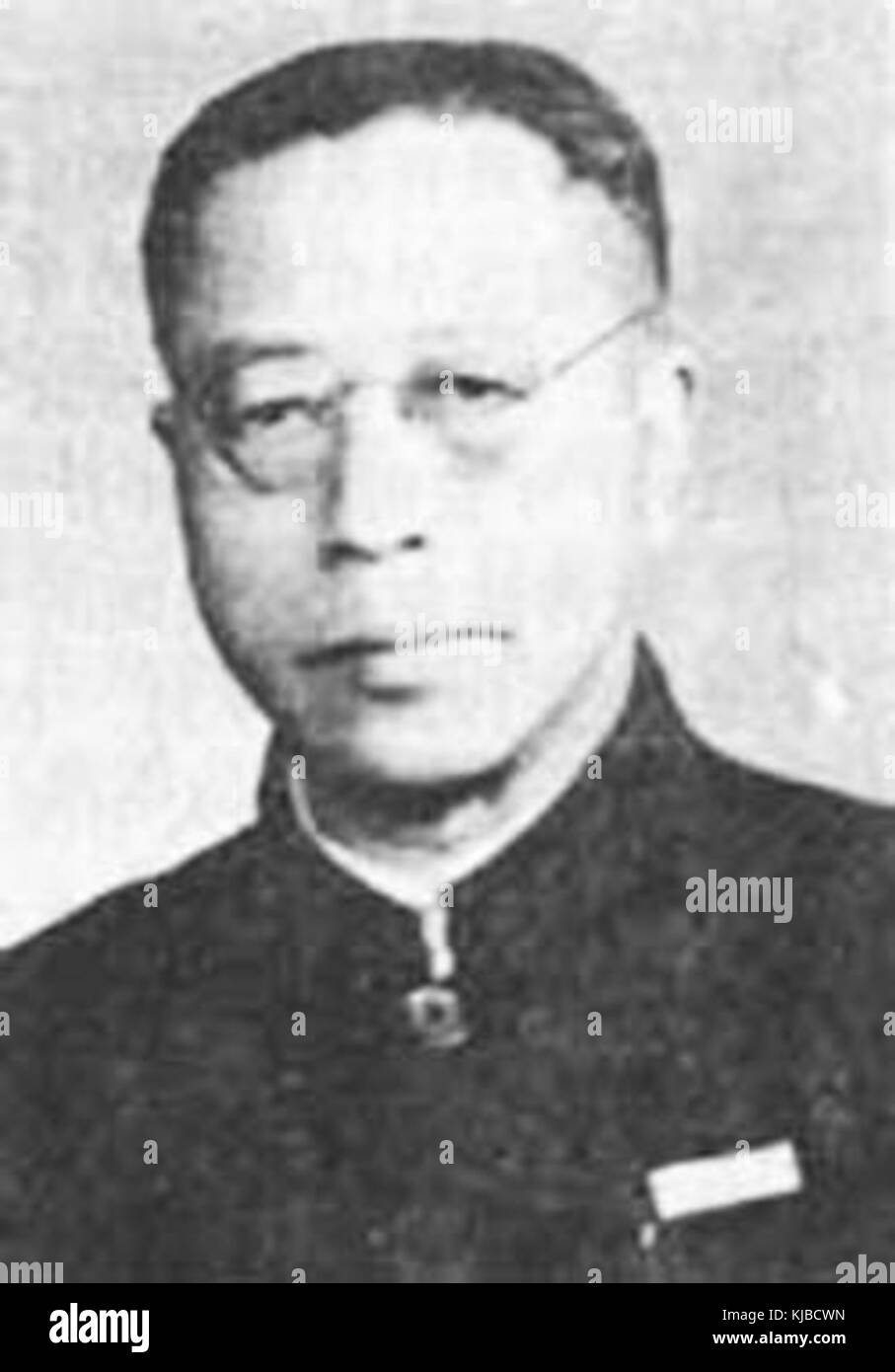 Yao yao Black and White Stock Photos & Images - Alamy