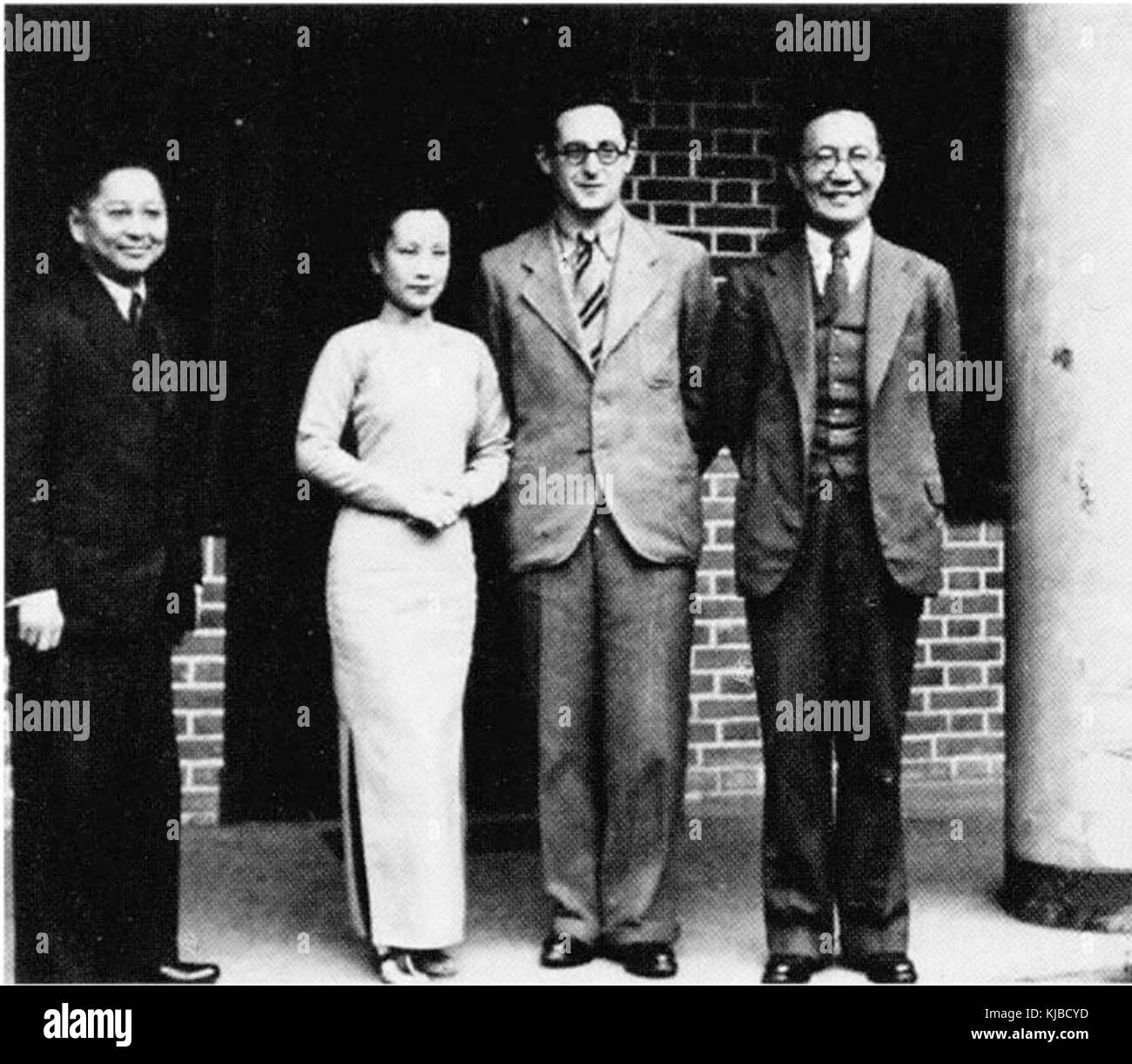 Sun Ke and Ling Bing Stock Photo - Alamy