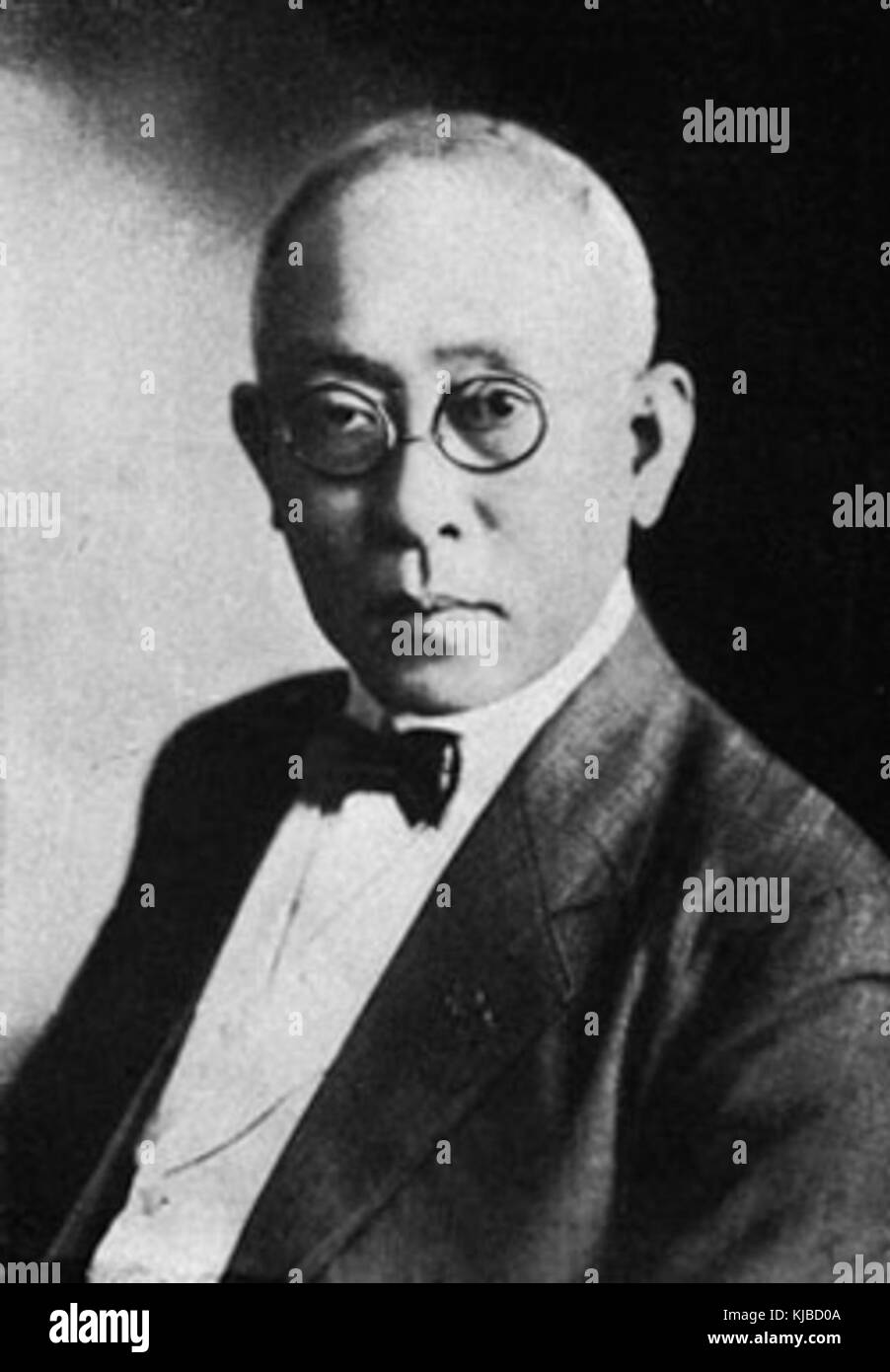 Dr. T. H. Lee Stock Photo - Alamy