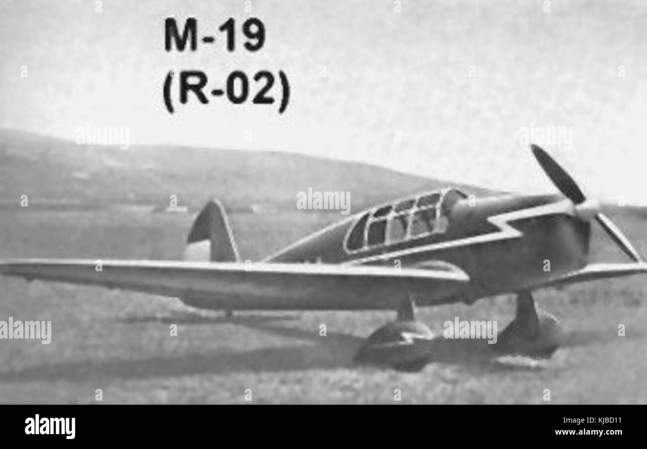 Rubik R 02 Stock Photo - Alamy