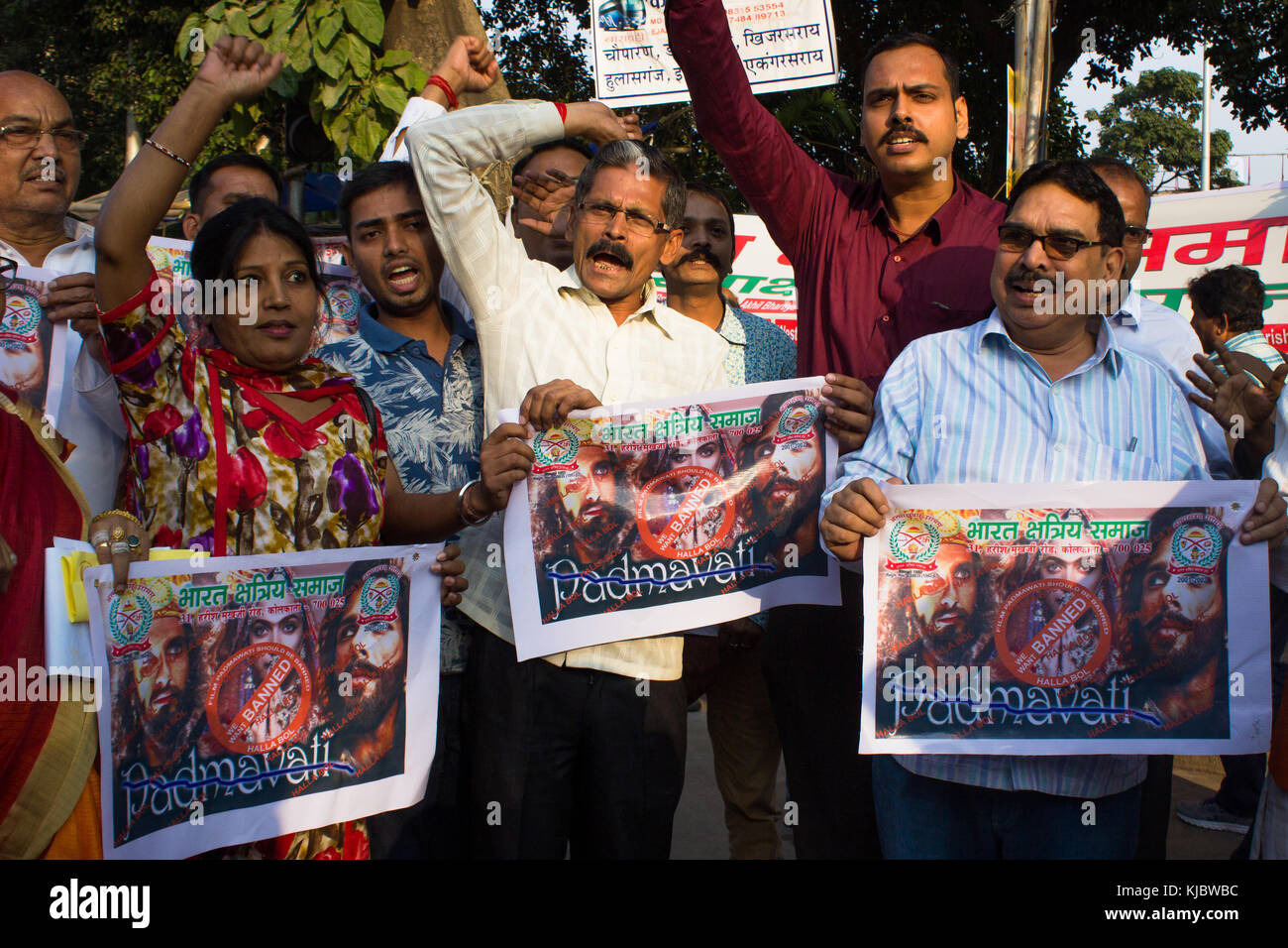 Burning movie poster hi-res stock photography and images - Alamy