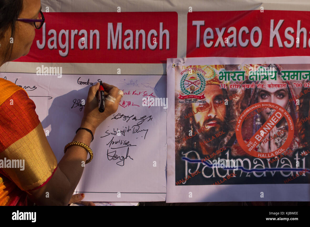 Kolkata, India. 22nd Nov, 2017. Mass protest against releasing of ...