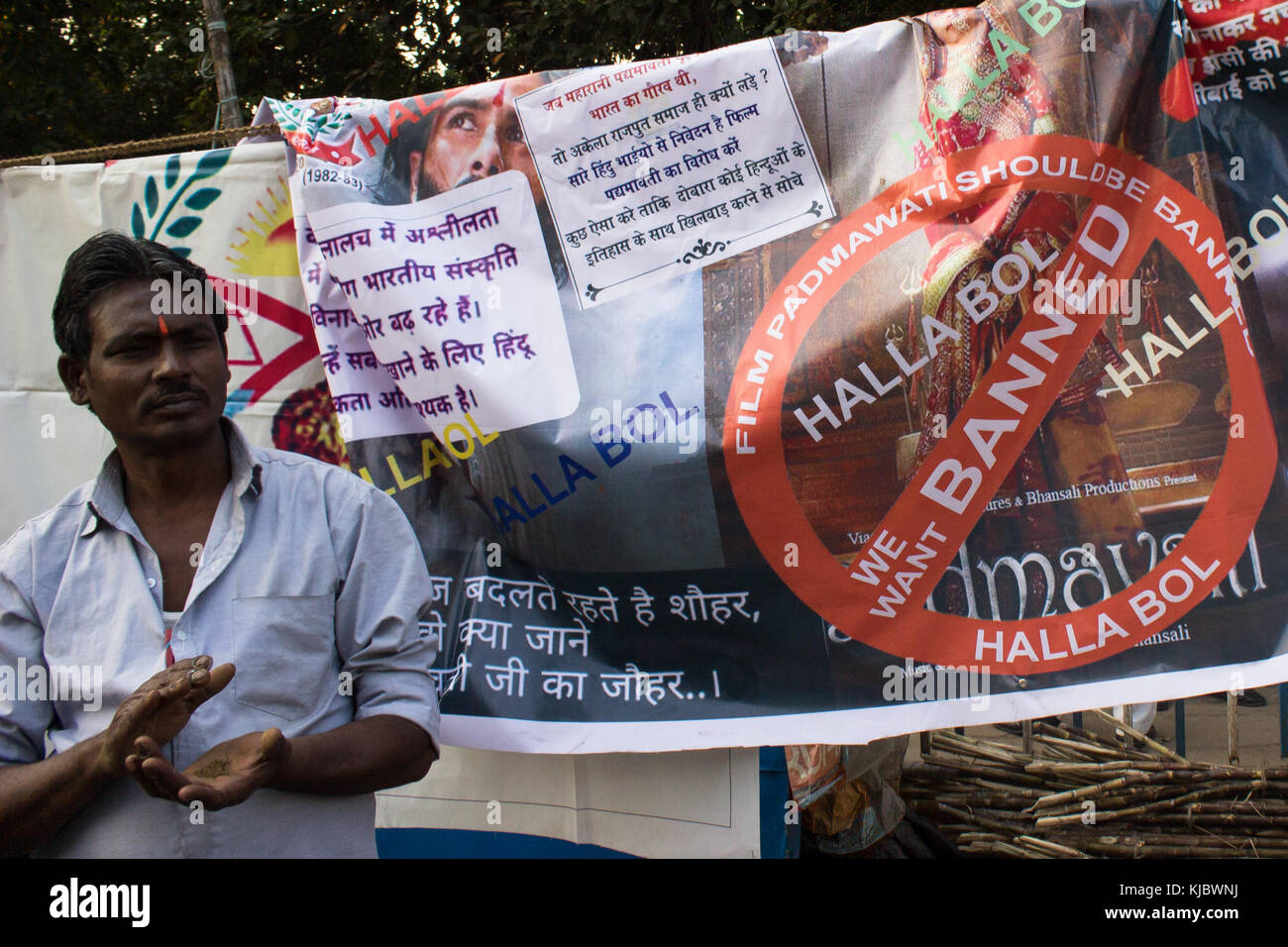 Burning movie poster hi-res stock photography and images - Alamy