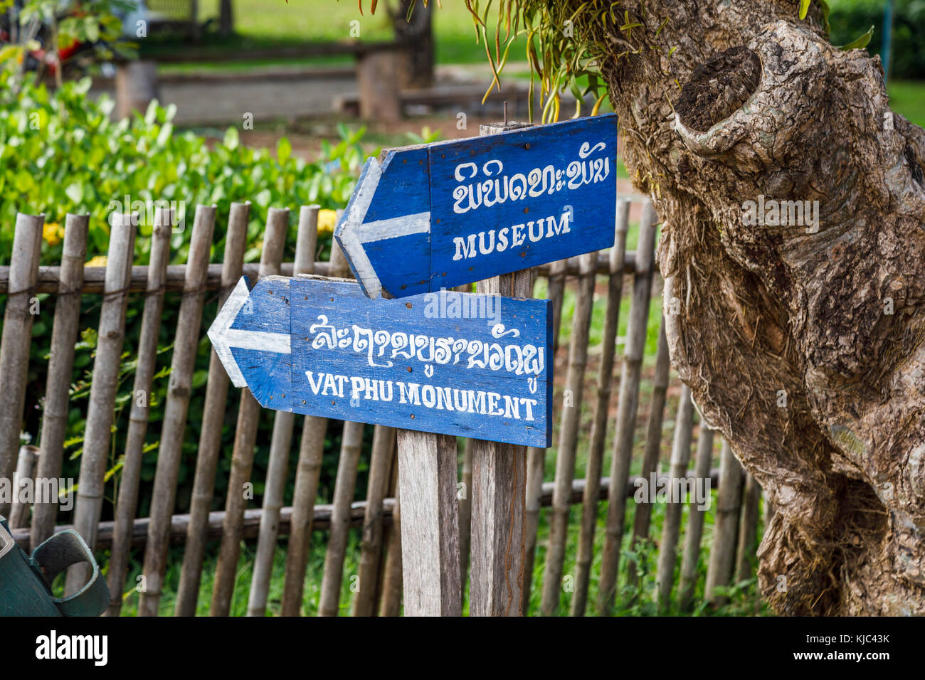 Entrance sign and directions to Monument and Museum at the pre ...