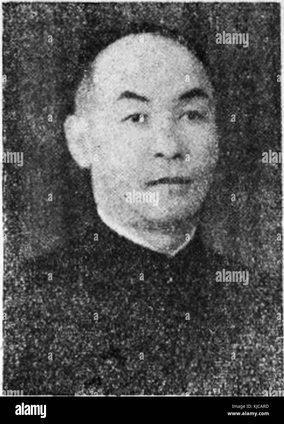 Jiyu Black and White Stock Photos & Images - Alamy