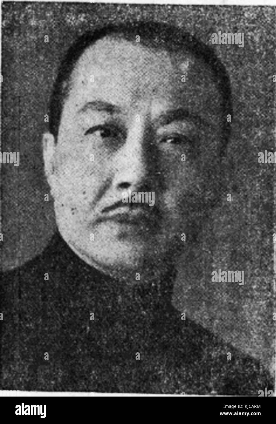 Junjie hi-res stock photography and images - Alamy