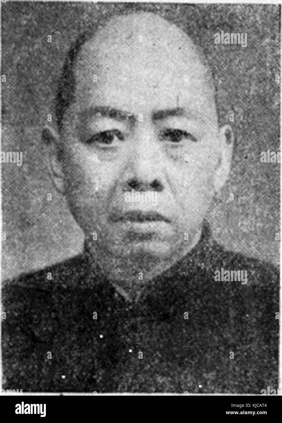 Deng Black and White Stock Photos & Images - Alamy