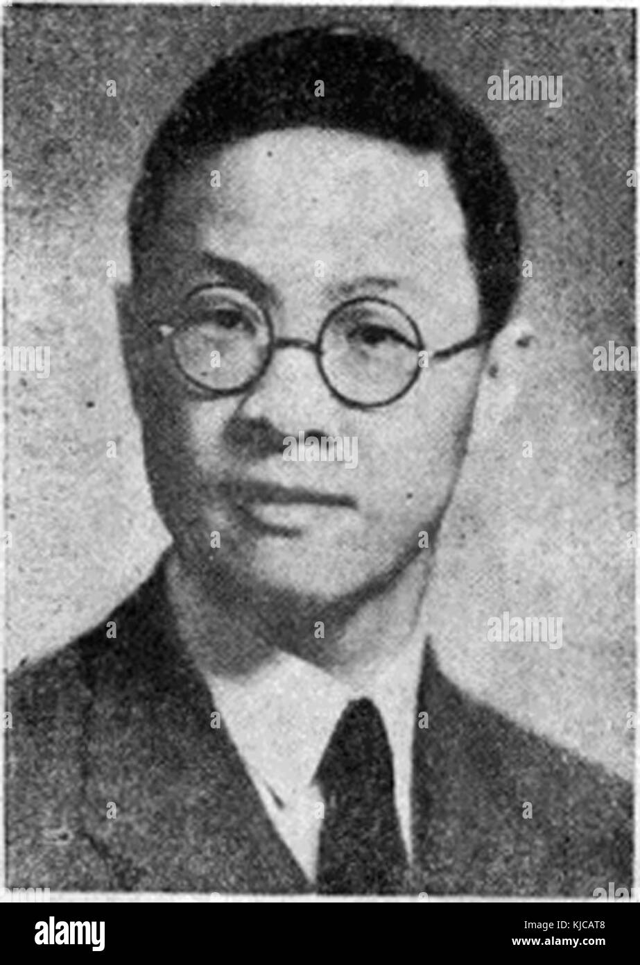 Qian qian Black and White Stock Photos & Images - Alamy