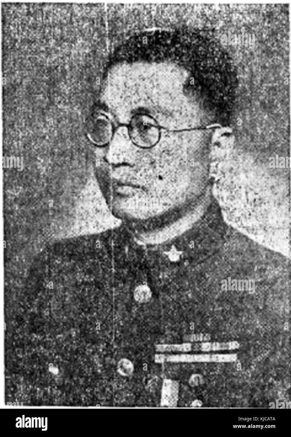 Qian qian Black and White Stock Photos & Images - Alamy