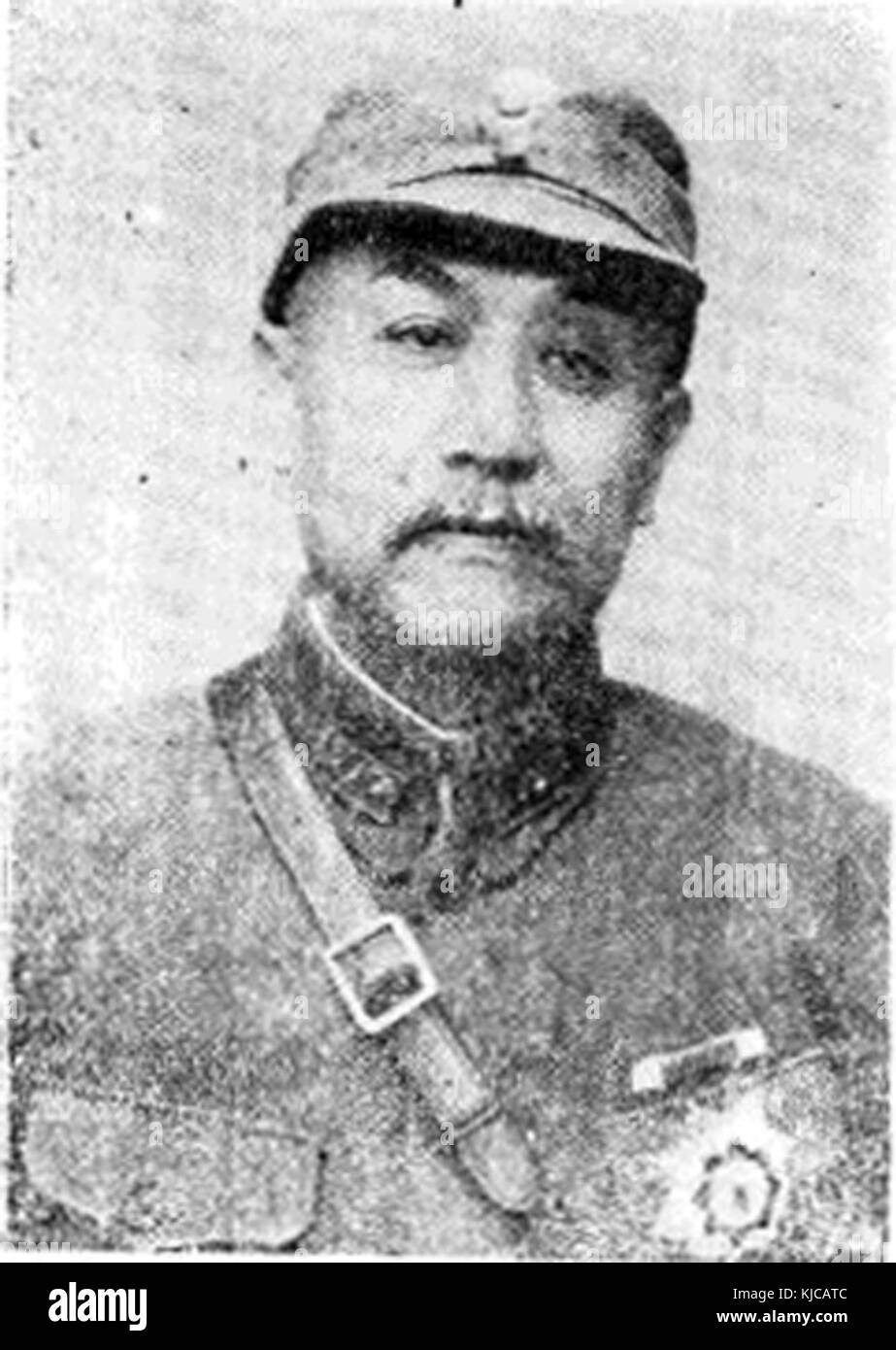 Chinese warlord army hi-res stock photography and images - Alamy