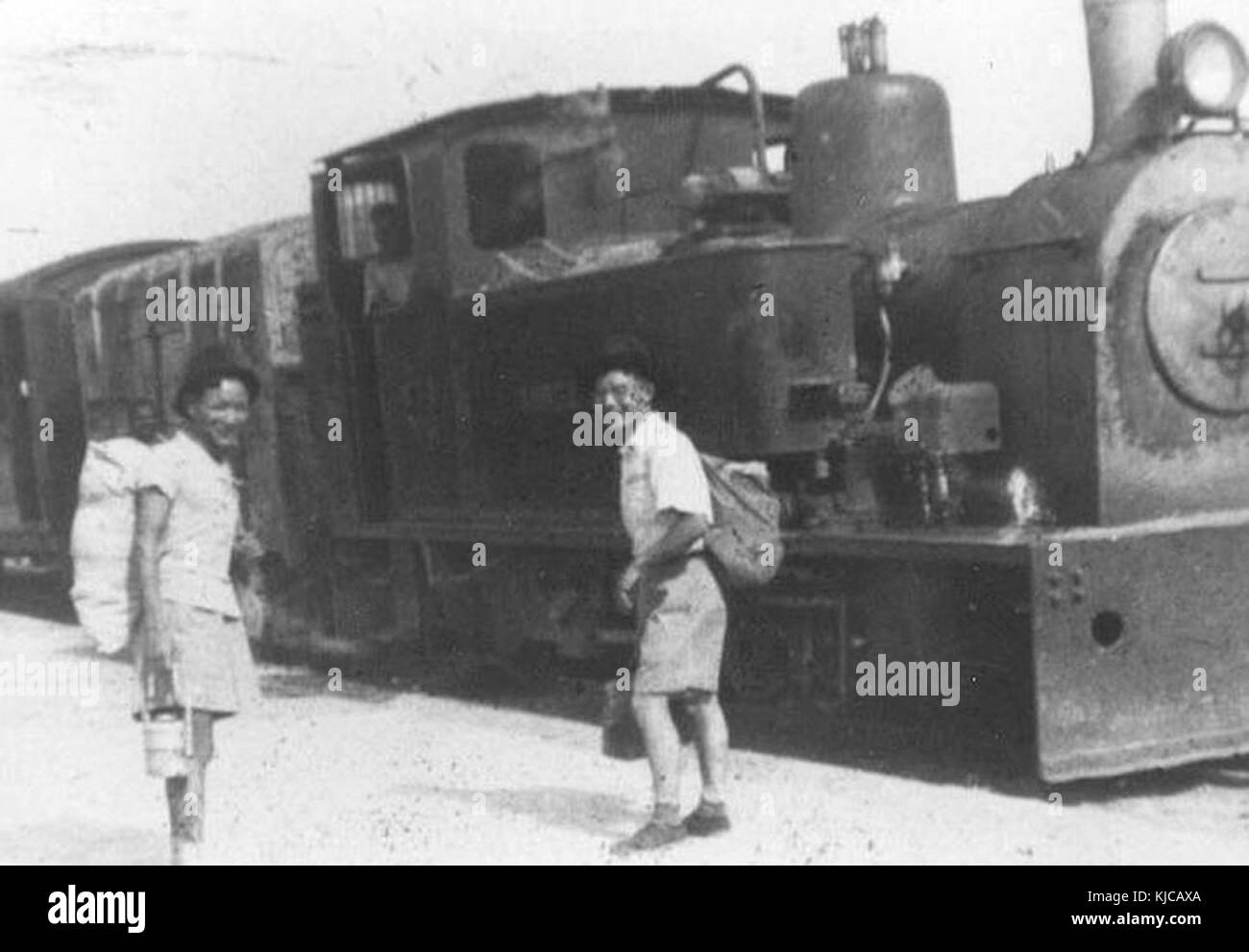 Raxaul hi-res stock photography and images - Alamy