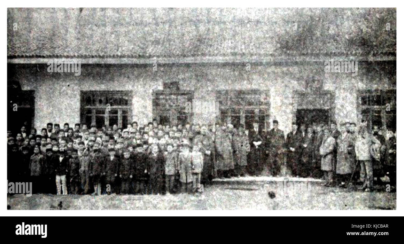 Ferdosi School anzali0001 Stock Photo - Alamy