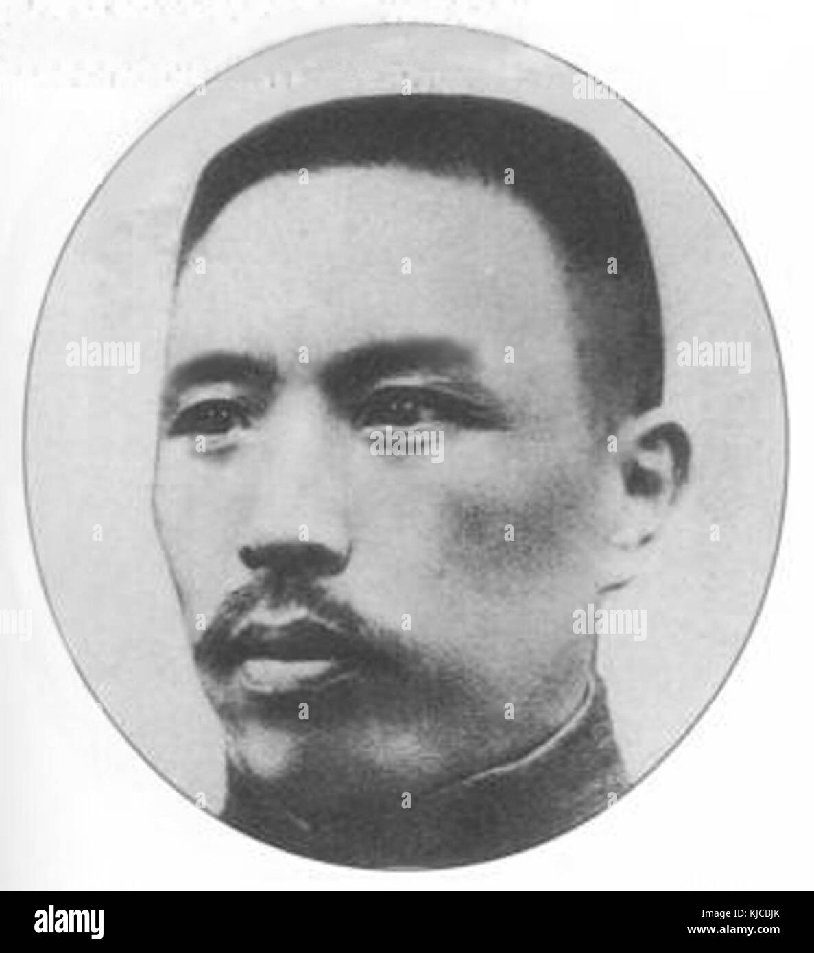 Jia icon hi-res stock photography and images - Alamy