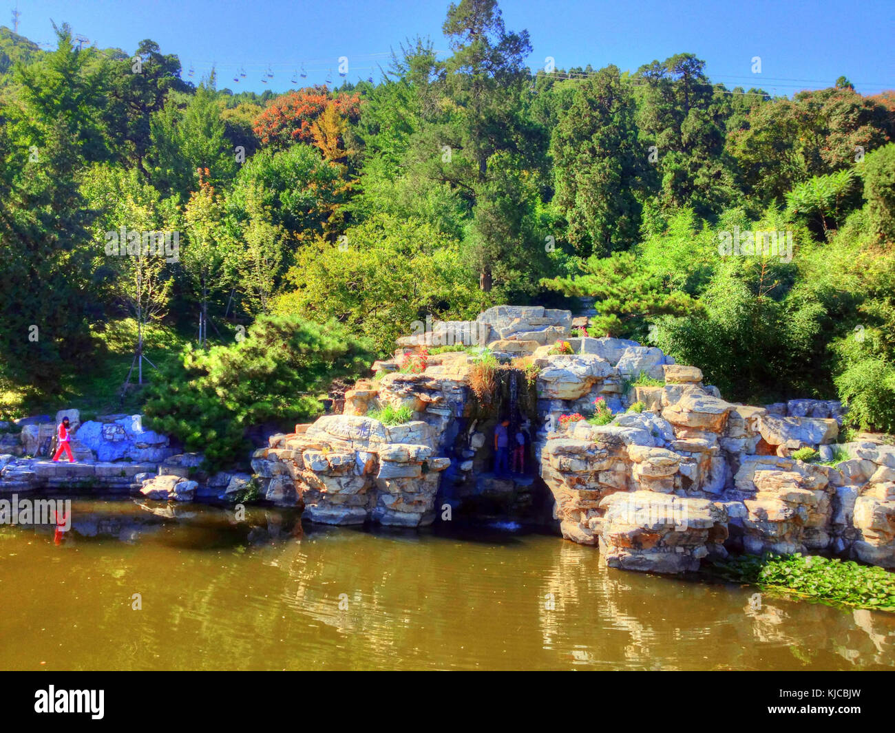 Gfp beijing cave in the lake Stock Photo - Alamy