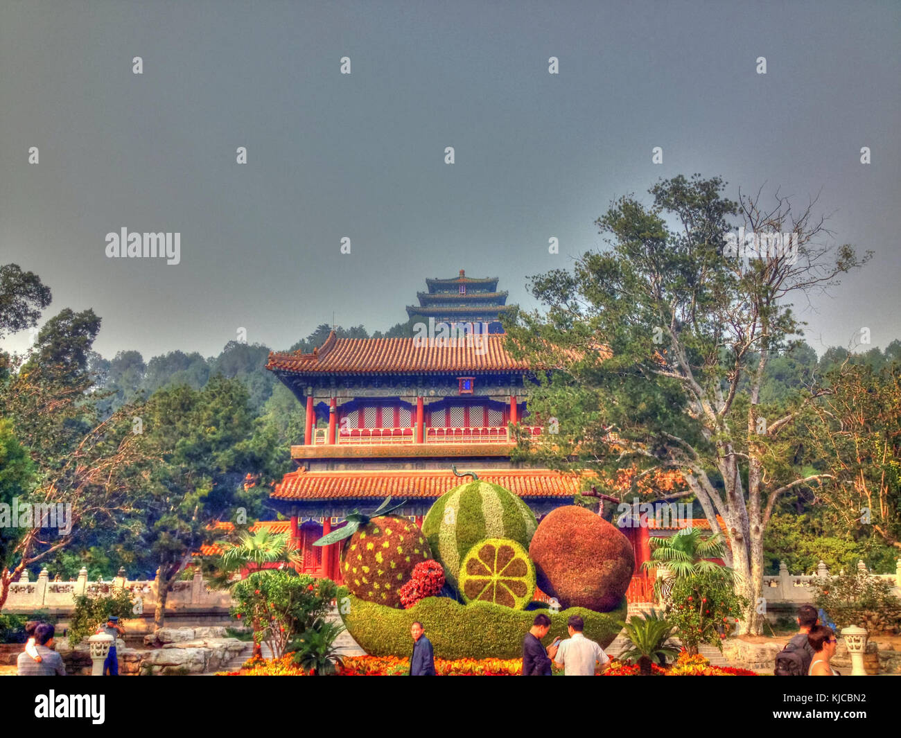 A view of Beijing Hill and the front of Jingshan Park, capturing the ...