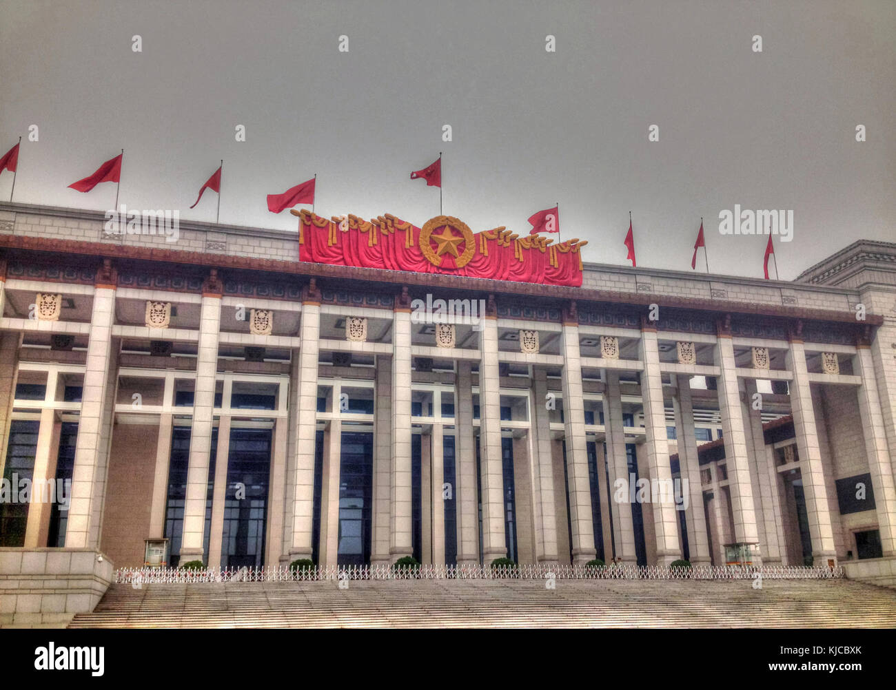 Chinese national peoples congress hi-res stock photography and images ...