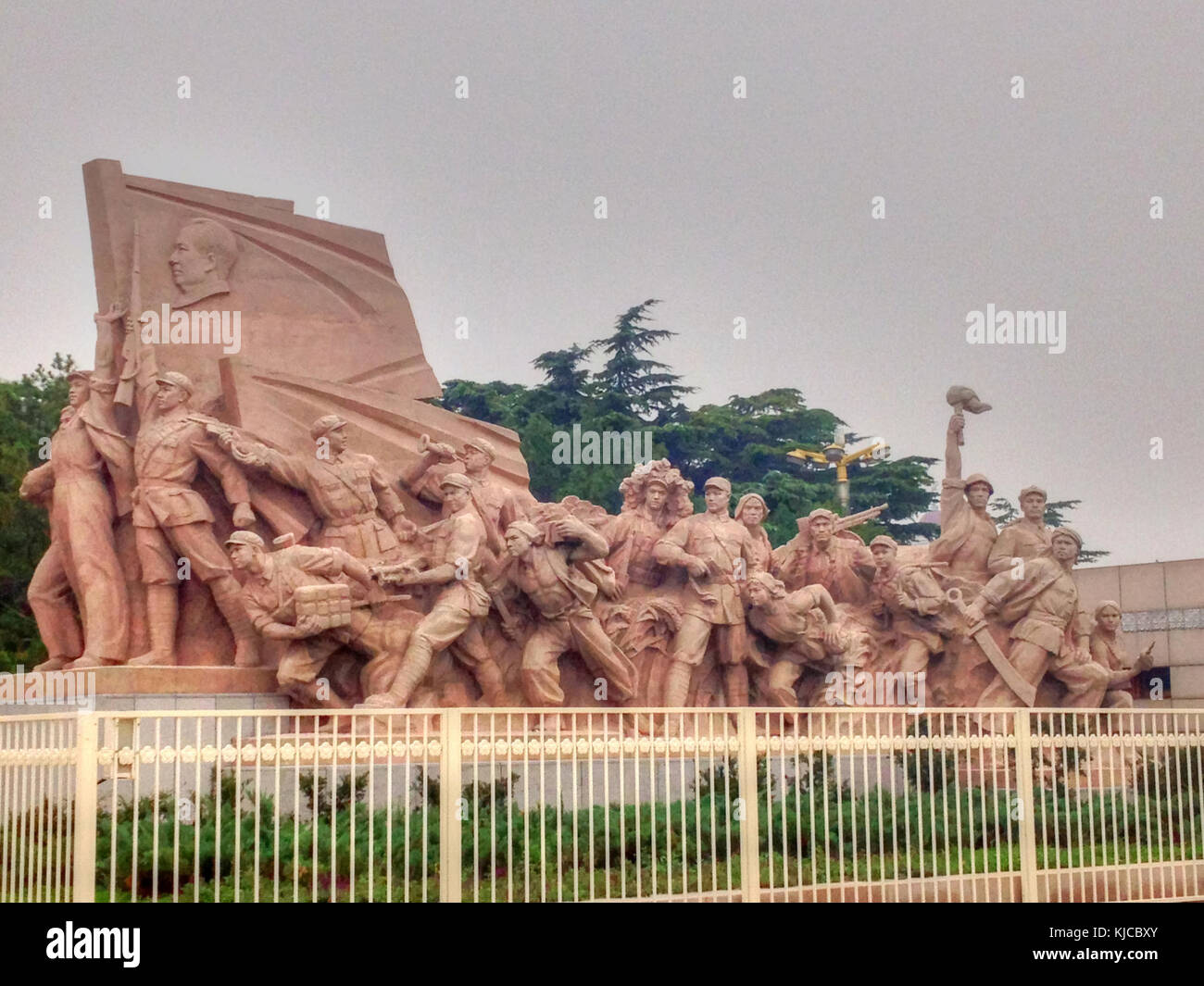Gfp beijing memorial of early red army Stock Photo - Alamy