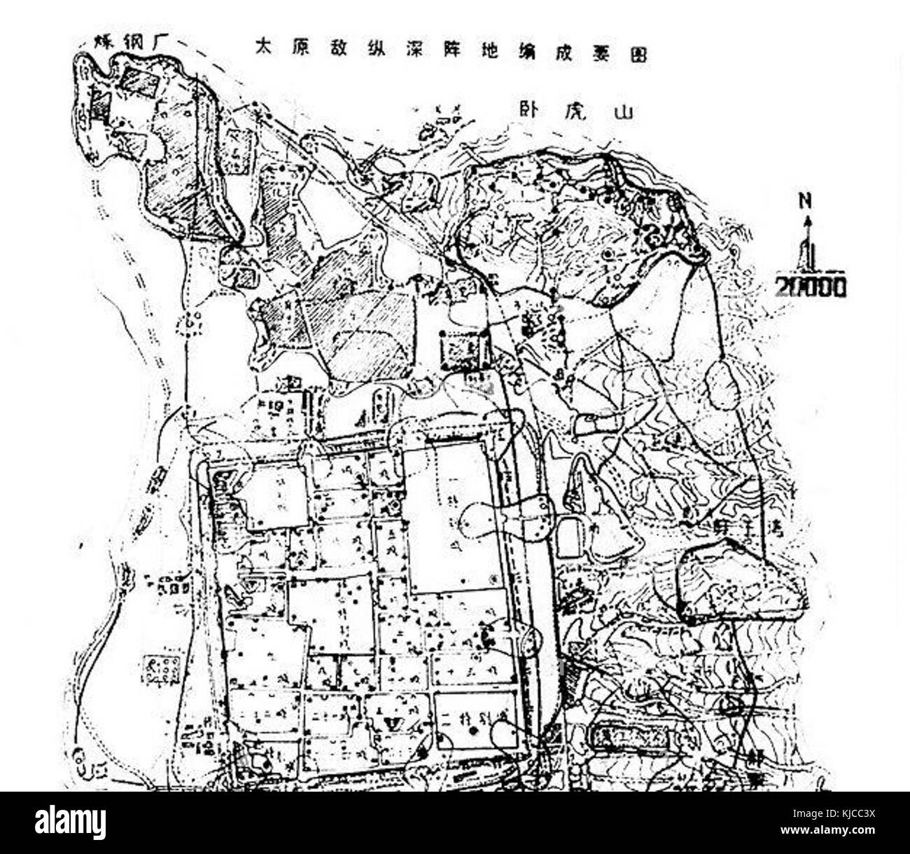 Taiyuan china Black and White Stock Photos & Images - Alamy