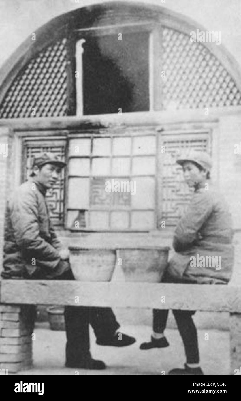 1937 Mao and third wife He Jijen Stock Photo - Alamy