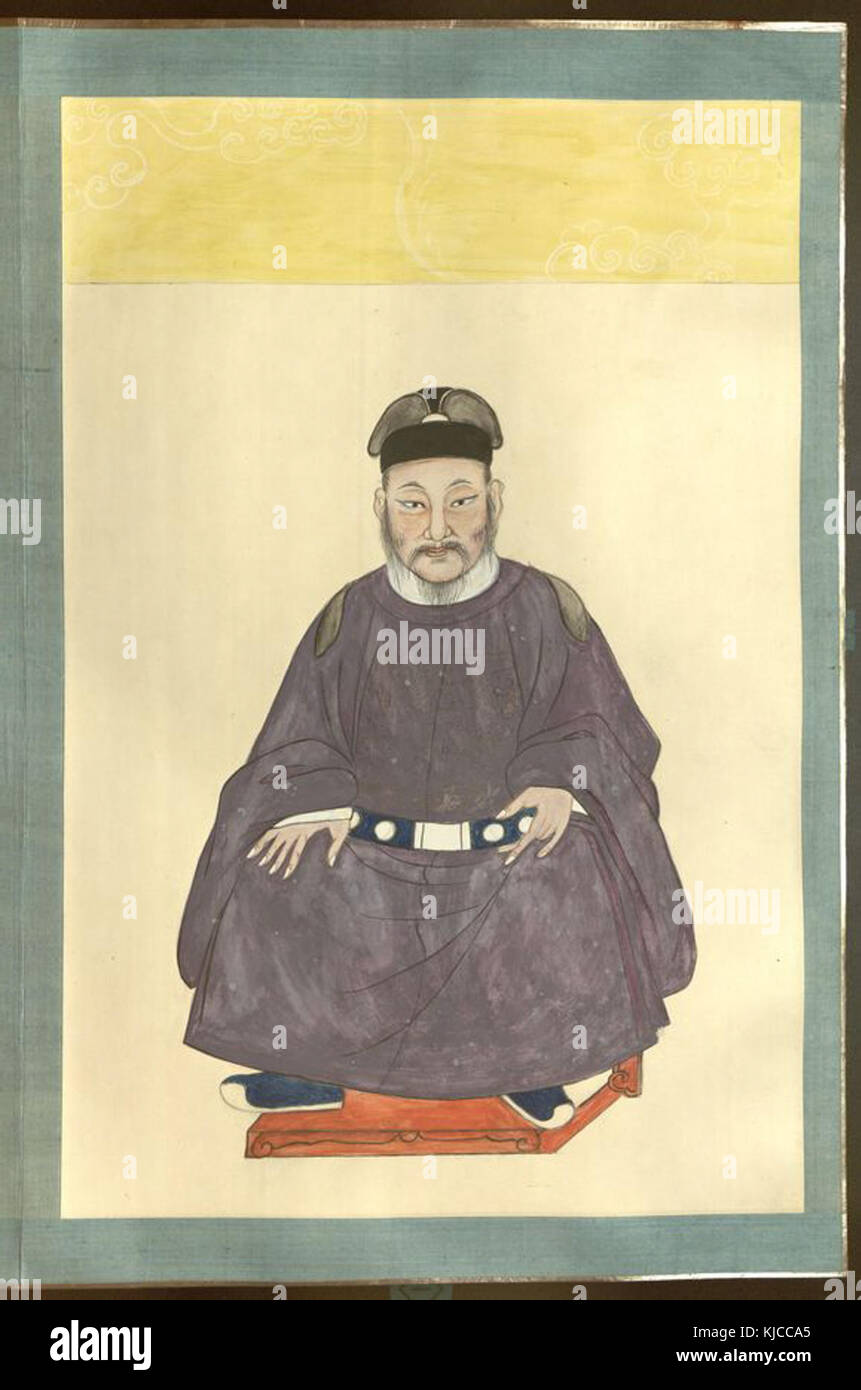 A portrait of Mu Qin Stock Photo - Alamy