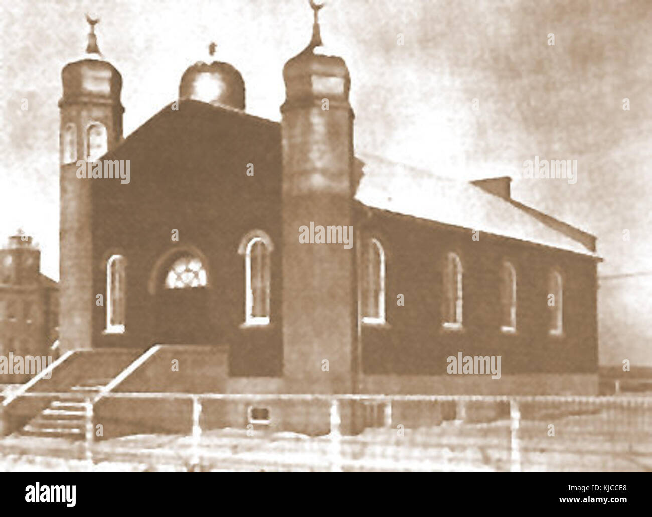 Al Rashid Mosque Stock Photo - Alamy