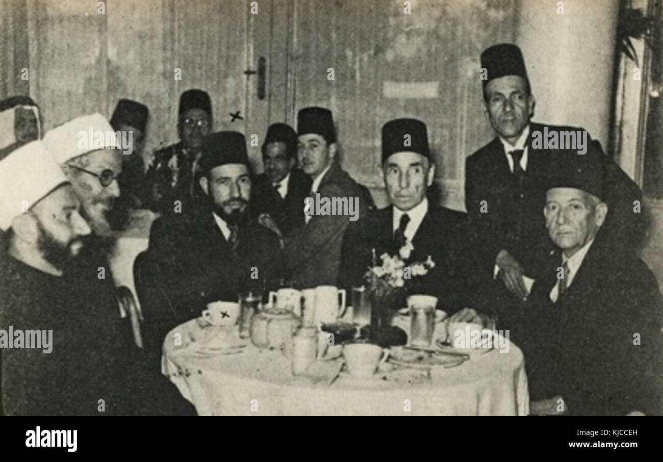 Al Banna and al Masri Stock Photo - Alamy