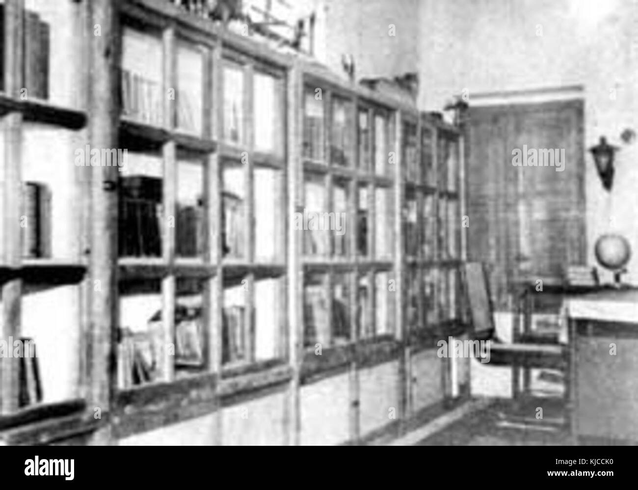 Anna Private Library in Kanchipuram Stock Photo - Alamy