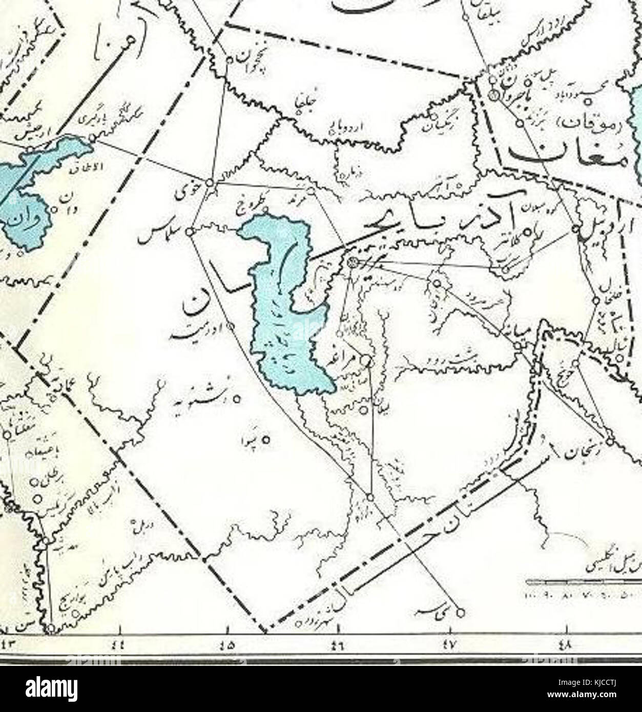 Abbasid caliphate hi-res stock photography and images - Alamy