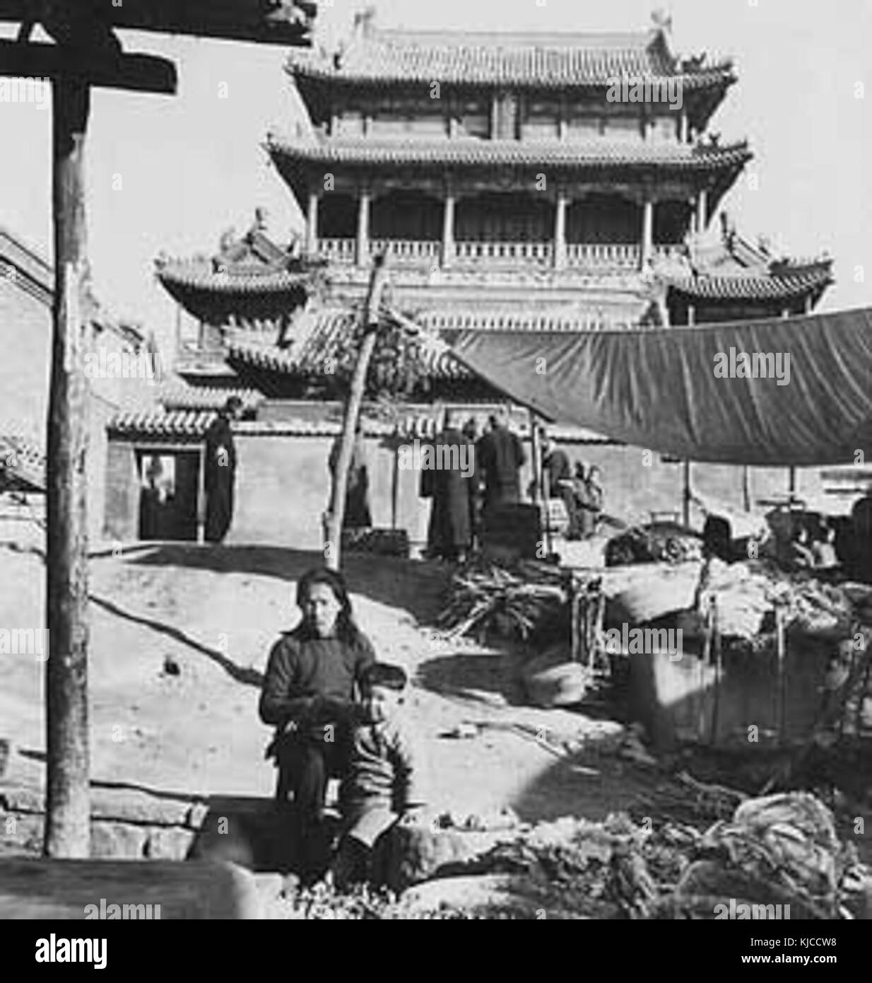 Baoding Military Academy old building Stock Photo - Alamy