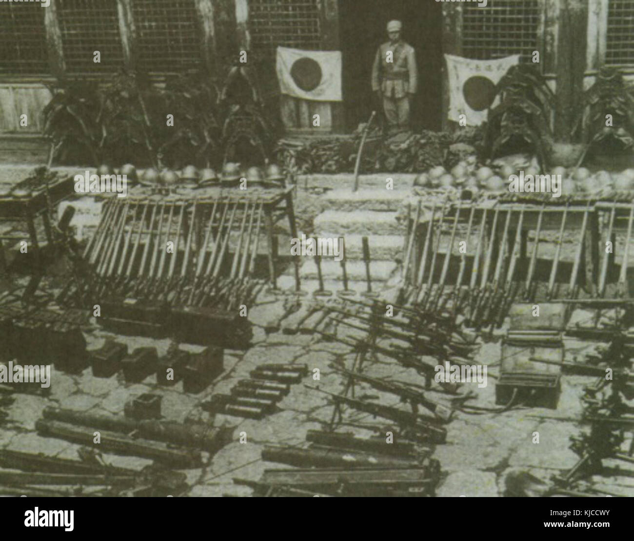 Captured military equipment from the Battle of Changsha during World ...