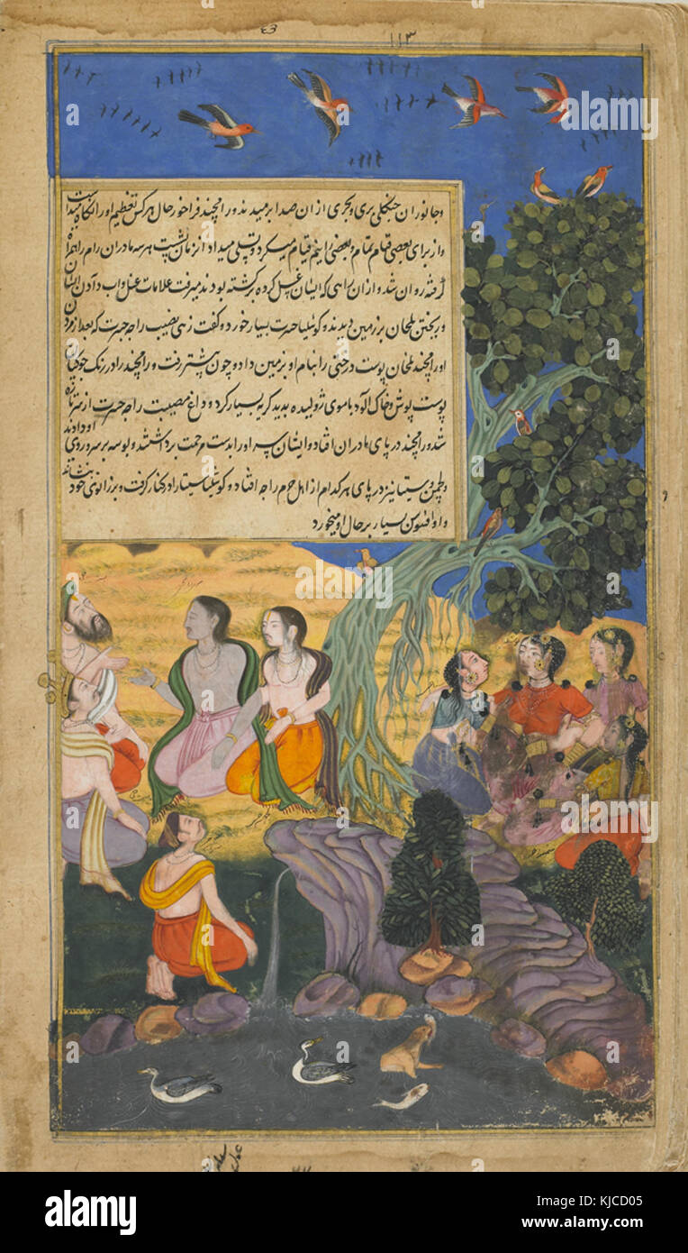 The mythological journey of Bharata as he sets out to find his brother ...